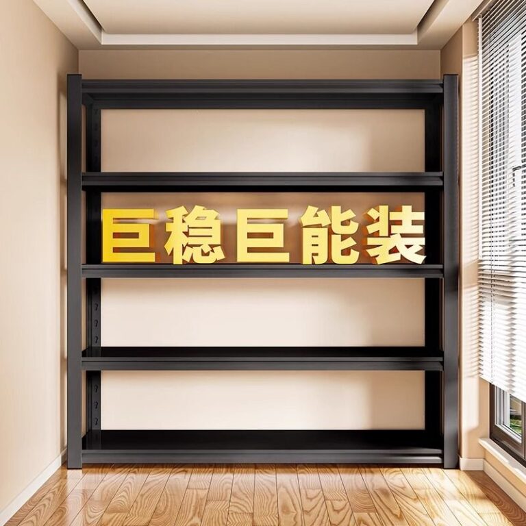 4-Tier Office Steel File Rack - Kenya Mart -Furniture Shop in Kenya